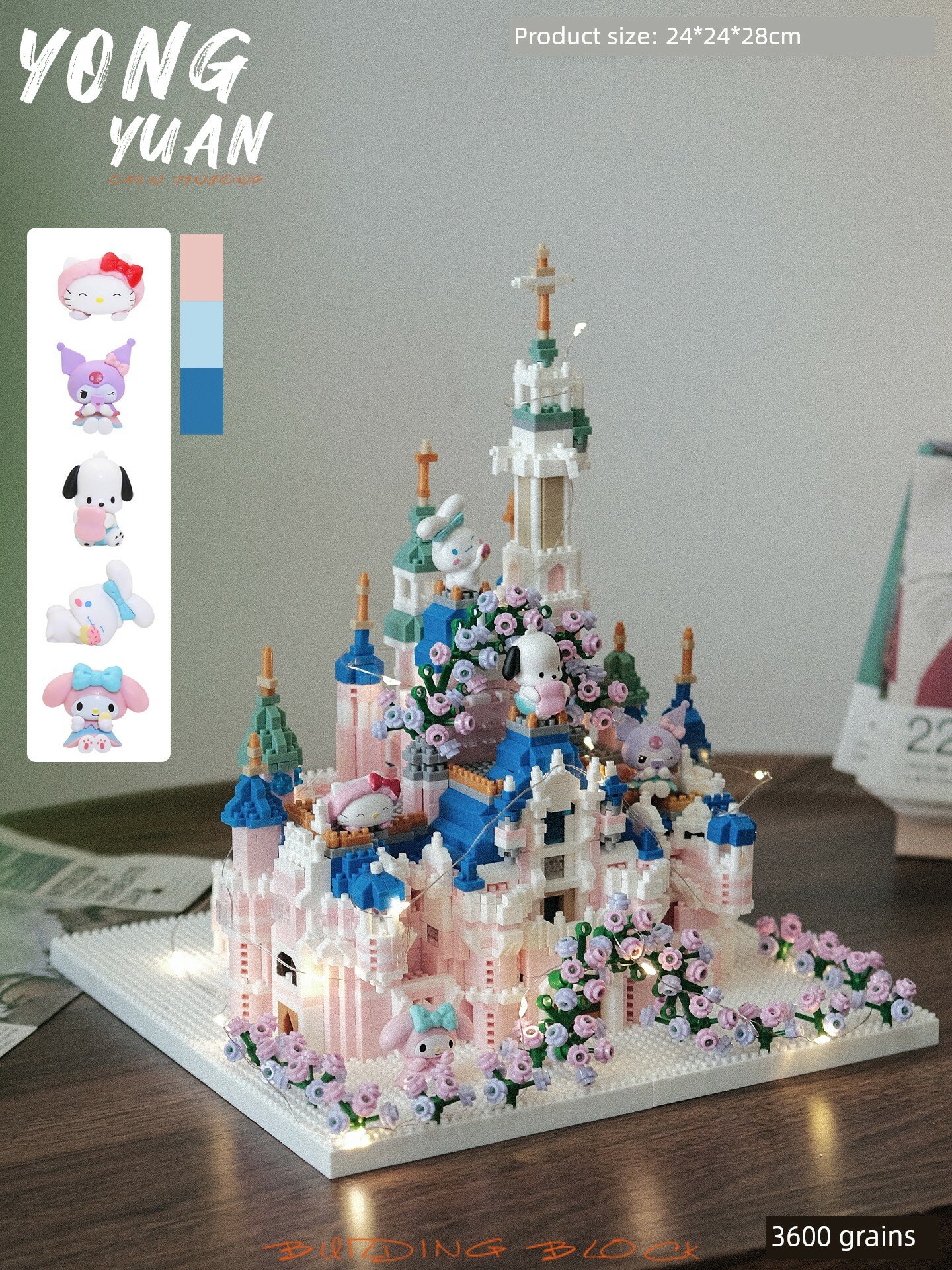 Строительные блоки Disney Замок, розовый вишневый, крупный размер с лампой, обучающая игрушка для девочек, 12+ лет, 2025