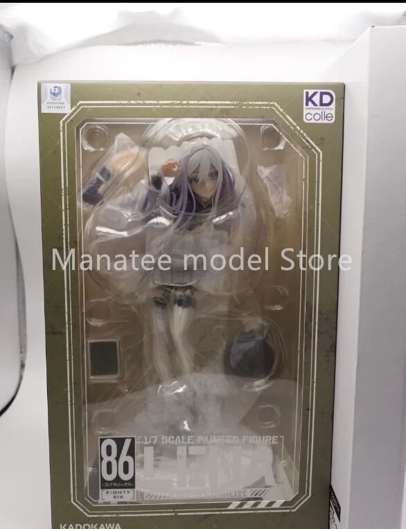 Фигурка Лена из аниме 86-восемьдесят шесть, PVC