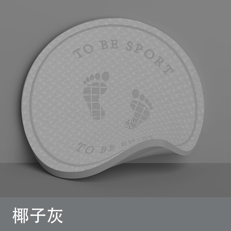 Круглый коврик для прыжков со скакалкой, амортизирующий, звукоизоляционный, для йоги, домашний, бесшумный, утолщенный, для фитнеса, упражнений, прыжков со скакалкой, противоскользящий.