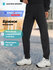 Брюки джоггеры MATRIX SPORT MSF Knitted Pants, размер 48, черный