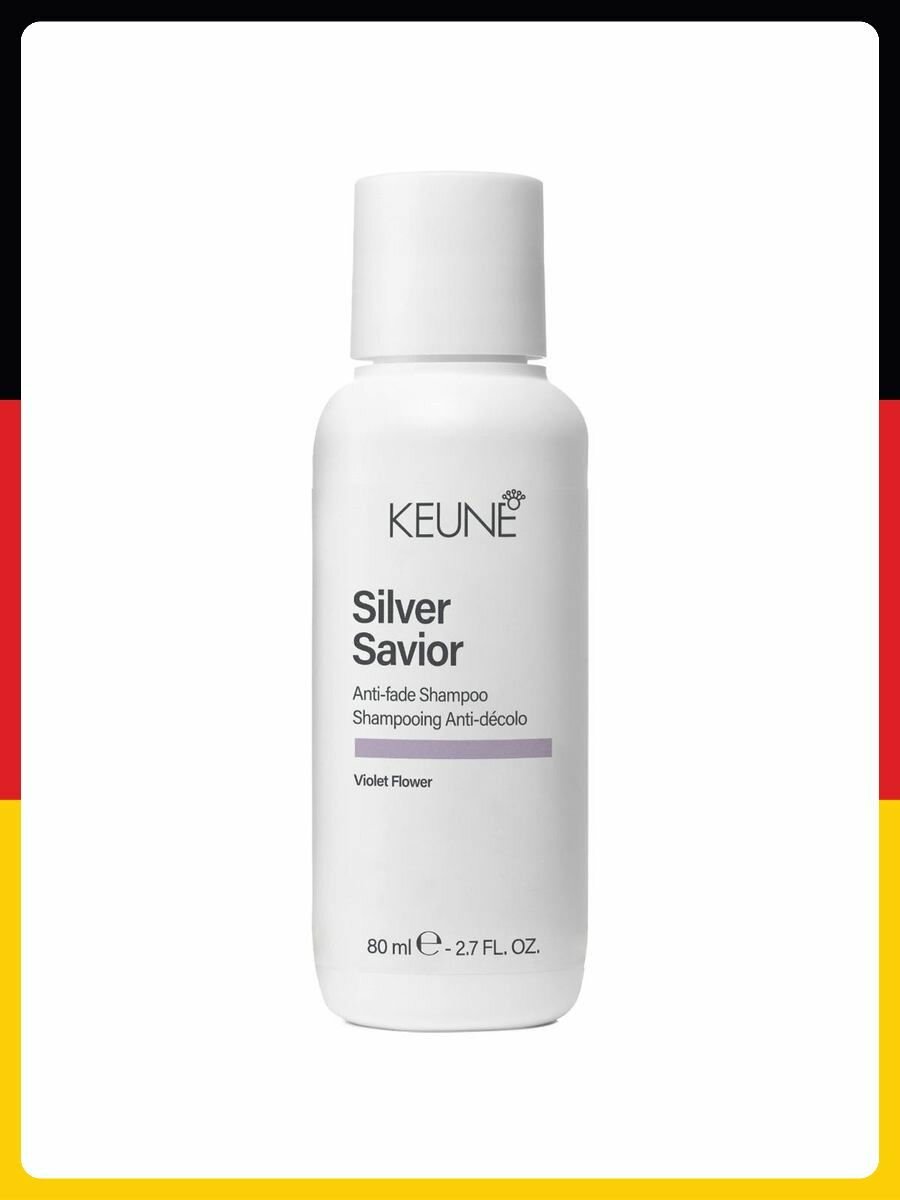Шампунь для волос Silver Savior 80 мл