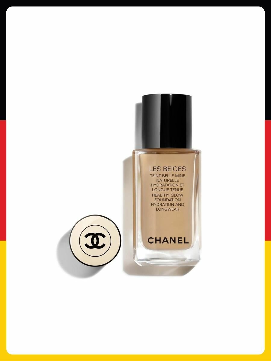 Тональный крем LES BEIGES № B60, 30 мл