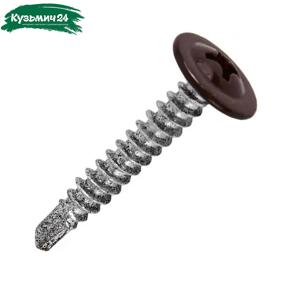 Саморез Жесть с прессшайбой сверло 4,2х25 мм RAL8017, 200 шт.