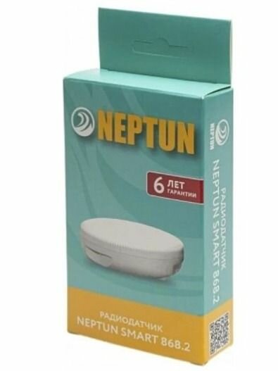 Датчик Neptun Smart 868.2