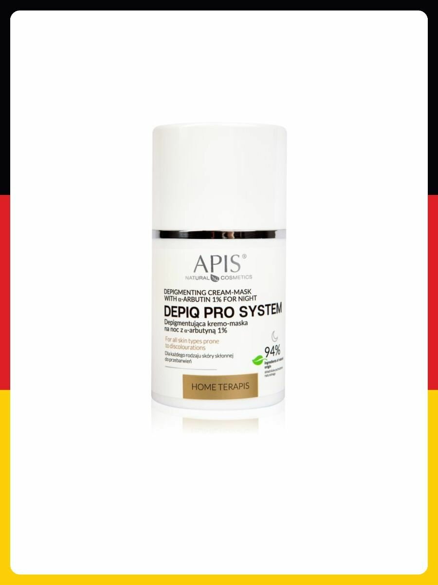 Маска косметическая Apis Natural Cosmetics Home TerApis Renewing Night Cream Mask for Hyperpigmented Skin, 50 мл