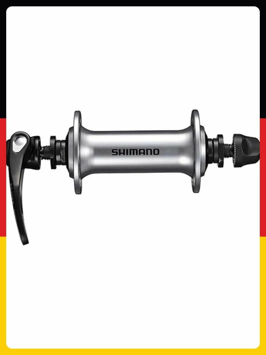 Втулка передняя Shimano Tiagra 32H