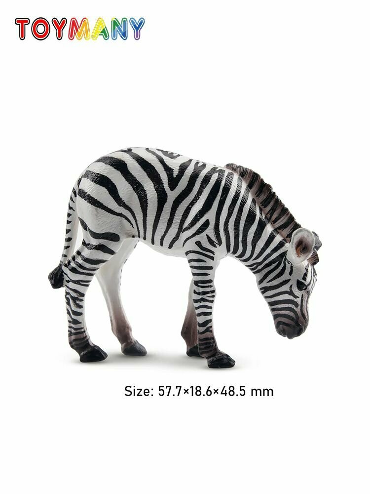 Toymany фигурка дикого животного, Жеребенок зебры, подарок для детей