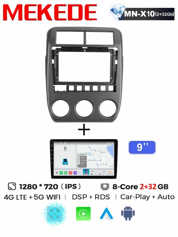 Магнитола 9" Mekede MN X10 Pro 2/32 Gb LADA Niva Legend Bronto 2021-2023 carplay