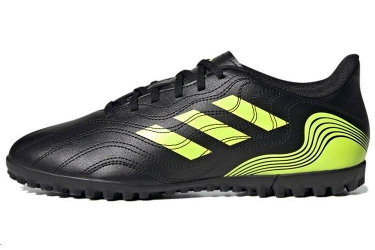 Сороконожки