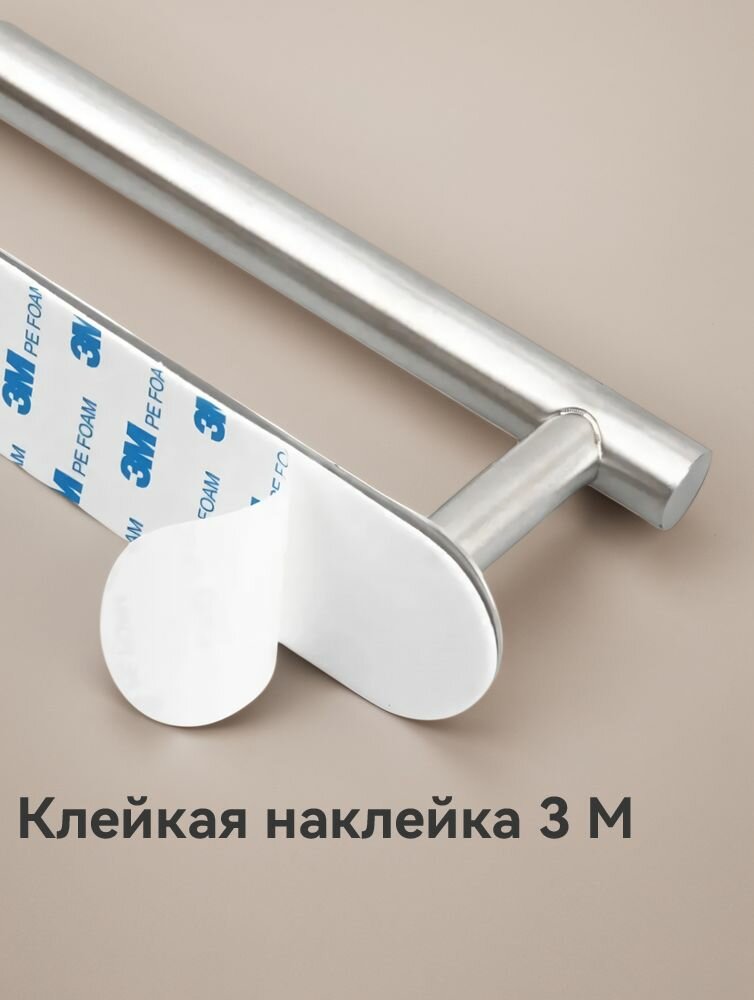 Держатель кухонный — фото 1
