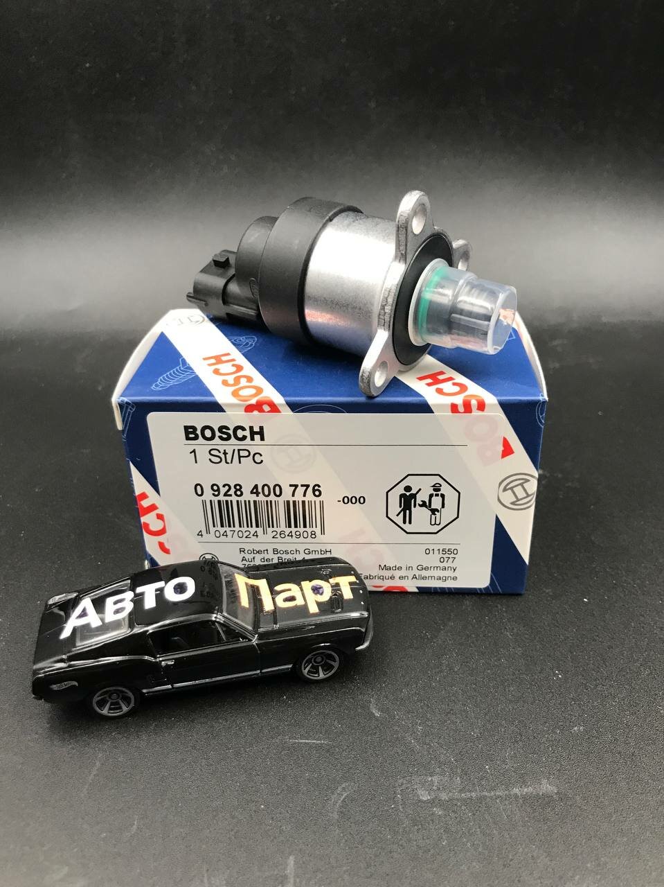 Дозировочный блок ТНВД (актуатор) ЯМЗ-534 536 650 ЕВРО-4 ПАЗ Вектор-NEXT Е-4,5 - арт. 0928400776 BOSCH