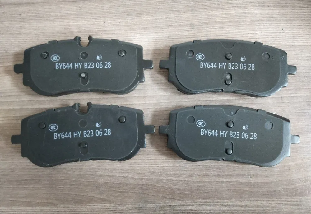 Колодки тормозные задние (LXC хорошее качество) Hongqi H9, HQ9, E-HS9, Хонгки АШ9, АШКЬЮ9, Е-АШЭС9