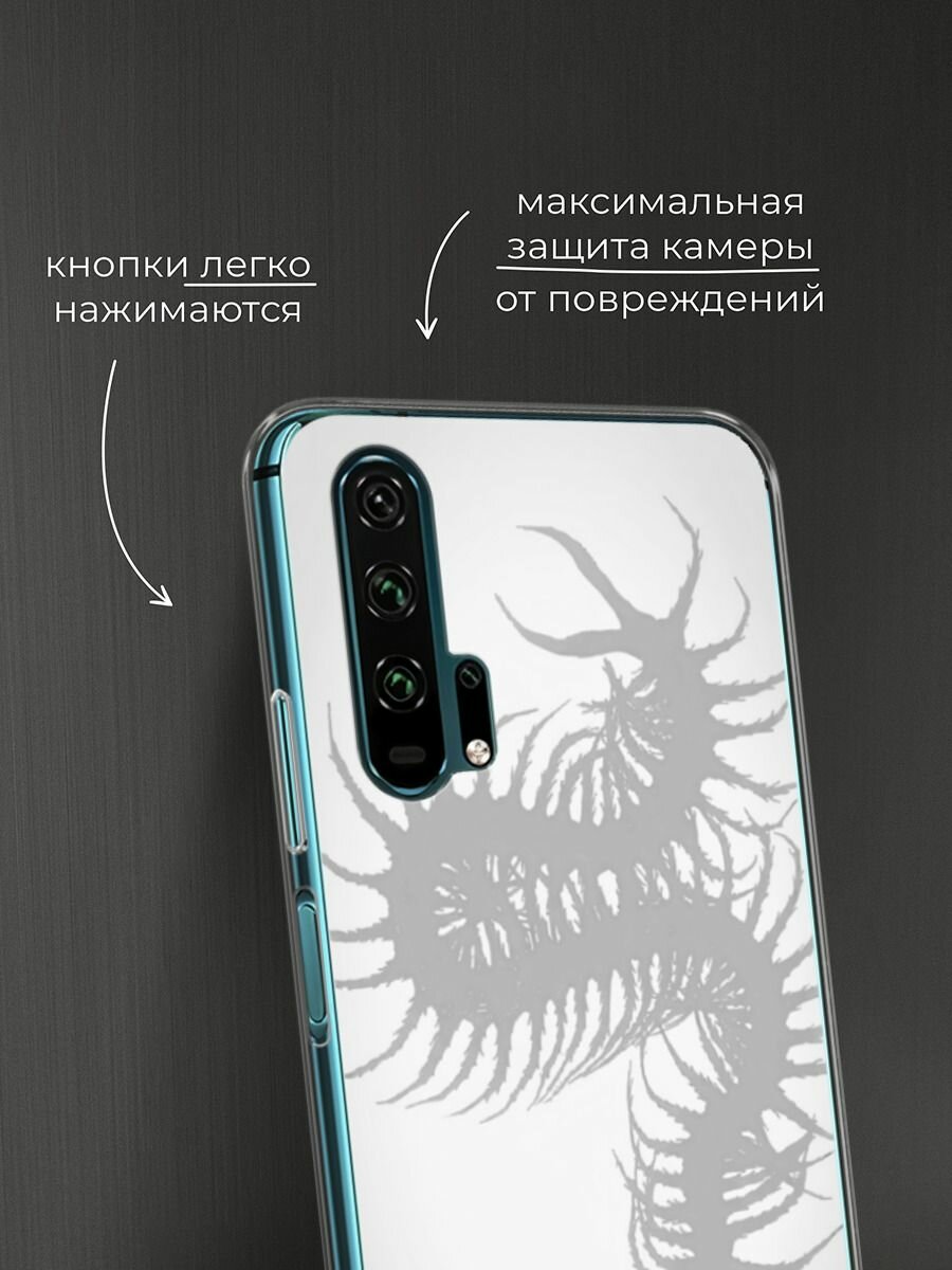 Чехол на Honor 20 Pro / Хонор 20 Про с принтом Серая многоножка — фото 1