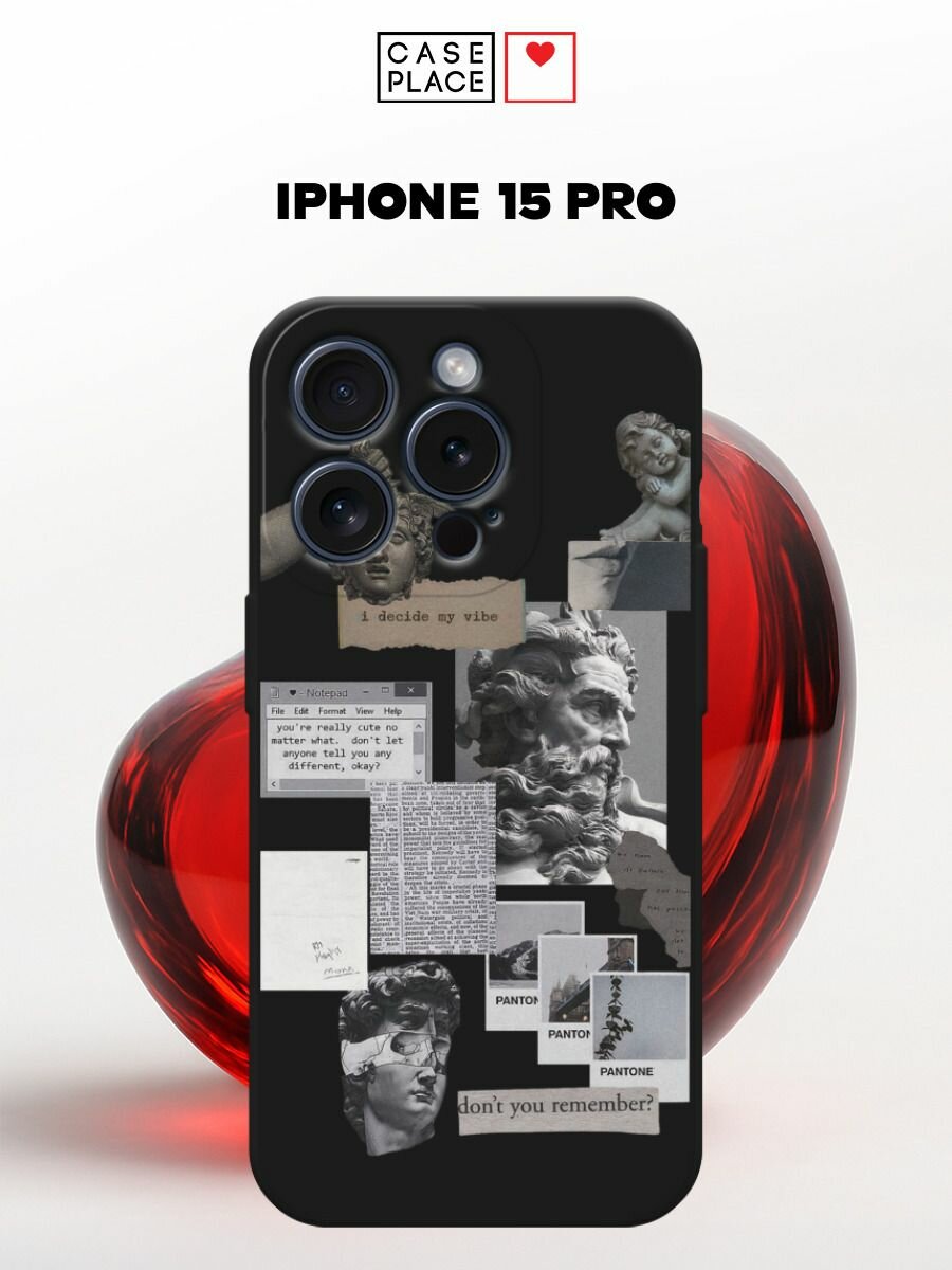 Черный матовый чехол на Apple iPhone 15 Pro / Айфон 15 Про с принтом Коллаж эстетика