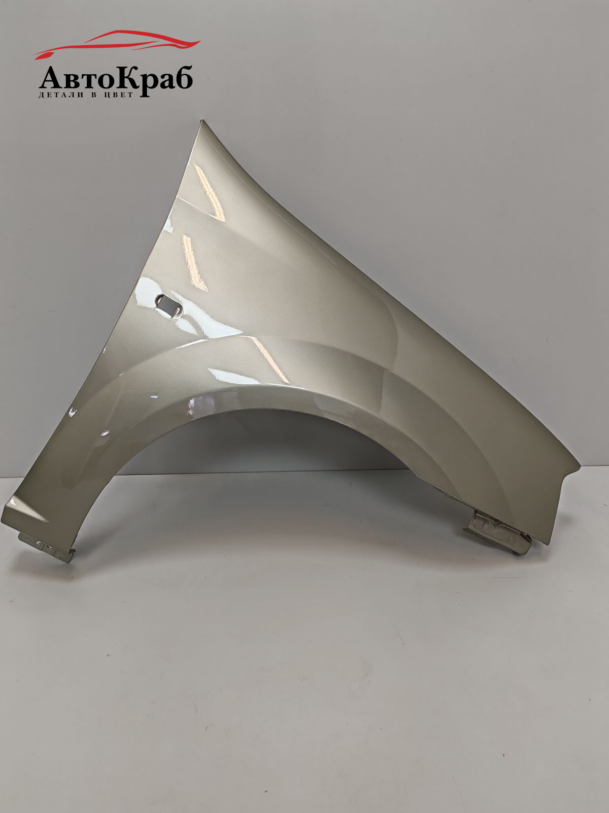 Крыло переднее правое металлическое в цвет для Лада Ларгус 2012 - 2021 г. 242 - серый базальт
