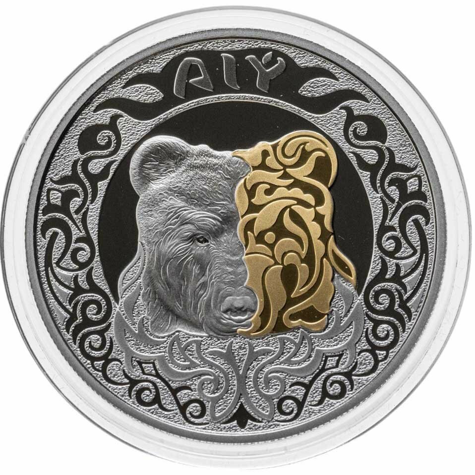 Казахстан 500 тенге 2024 "Культовые животные тотемы кочевниковМедведь" в футляре, Медно-никелевый сплав с позолотой, в сохранности PL