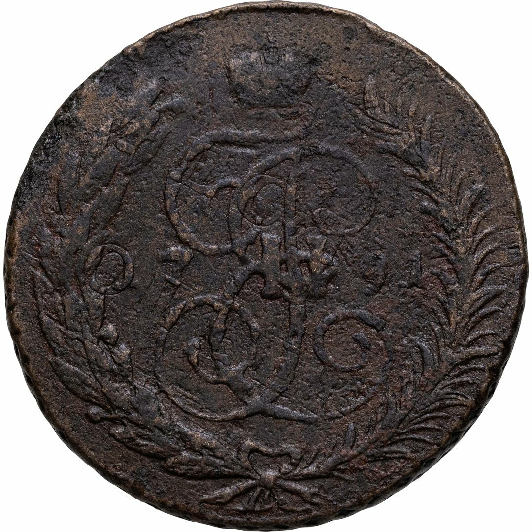 5 копеек 1791 ЕМ павловский перечекан, Биткин №P99 R1, Медь, в сохранности F-VF