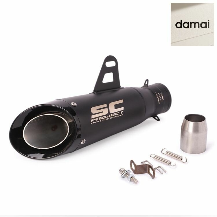 Труба выхлопная