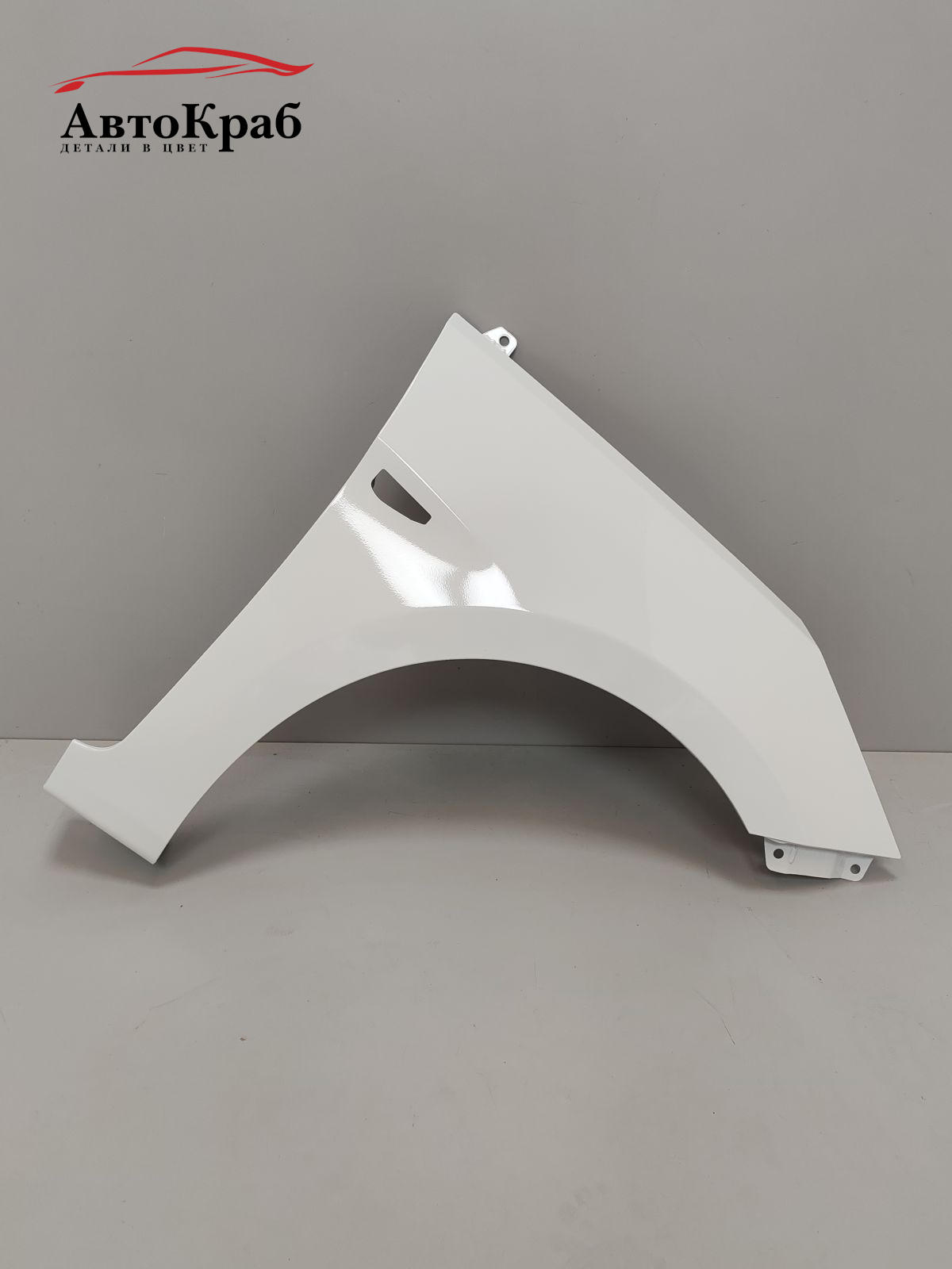 Крыло переднее правое под повторитель в цвет для Хендай Солярис 1 2010 - 2017 г. PGU - белый