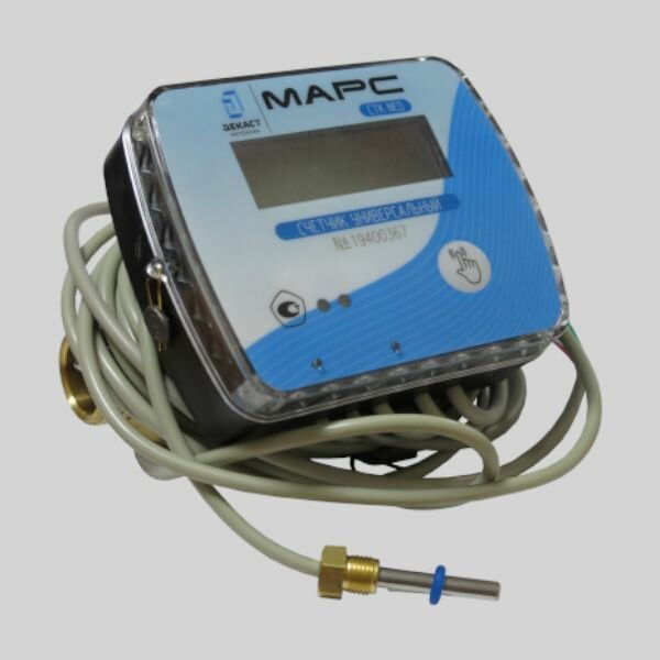 Теплосчетчик