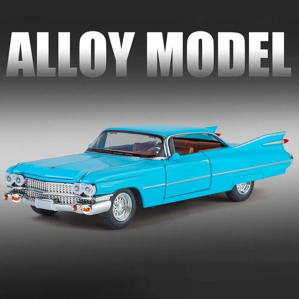 Металлическая игрушечная машина, Cadillac Eldorado масштаб 1:32