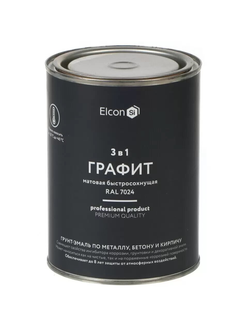 Грунт-эмаль Elcon, 3в1, по ржавчине, смоляная, матовая, графит, RAL 7024, 0.8 кг