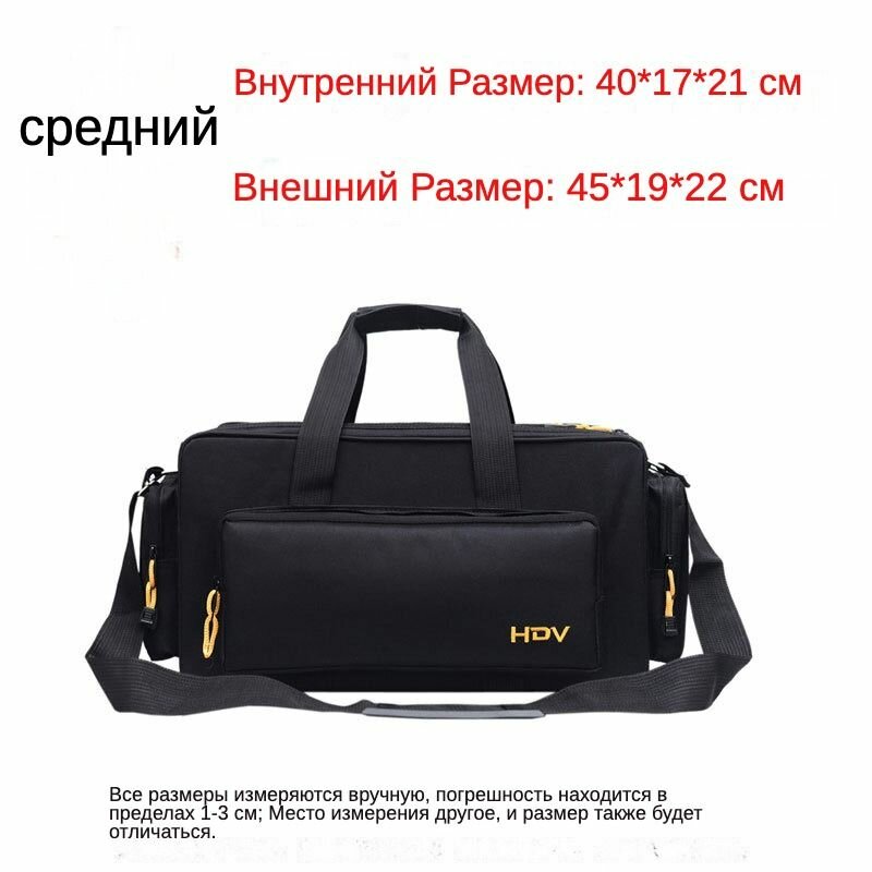 Сумка для фотокамеры HDV 198P 1500C, оптовая сумка для фототехники на плечо