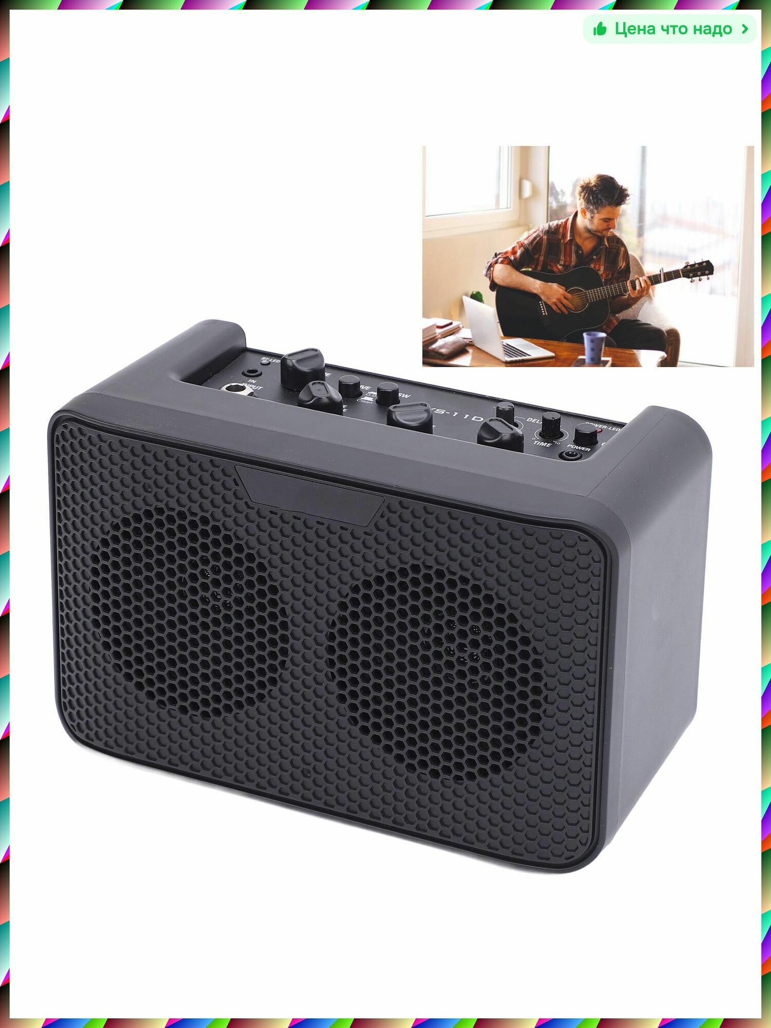 Мини-гитарный комбоусилитель для практики и выступлений-3, 5 мм