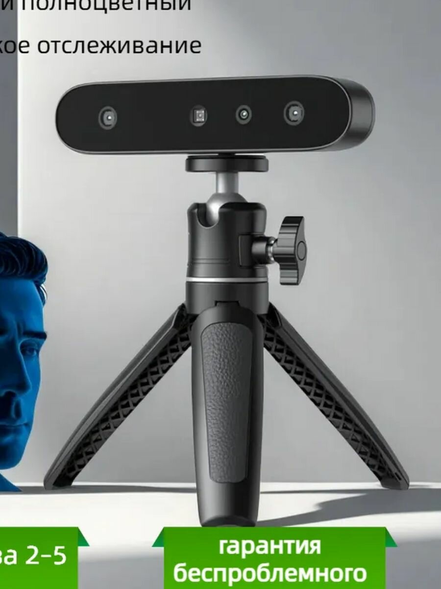 Creality 3D Ferret SE 3D Scanner CR-Scan 3D-принтер сканер