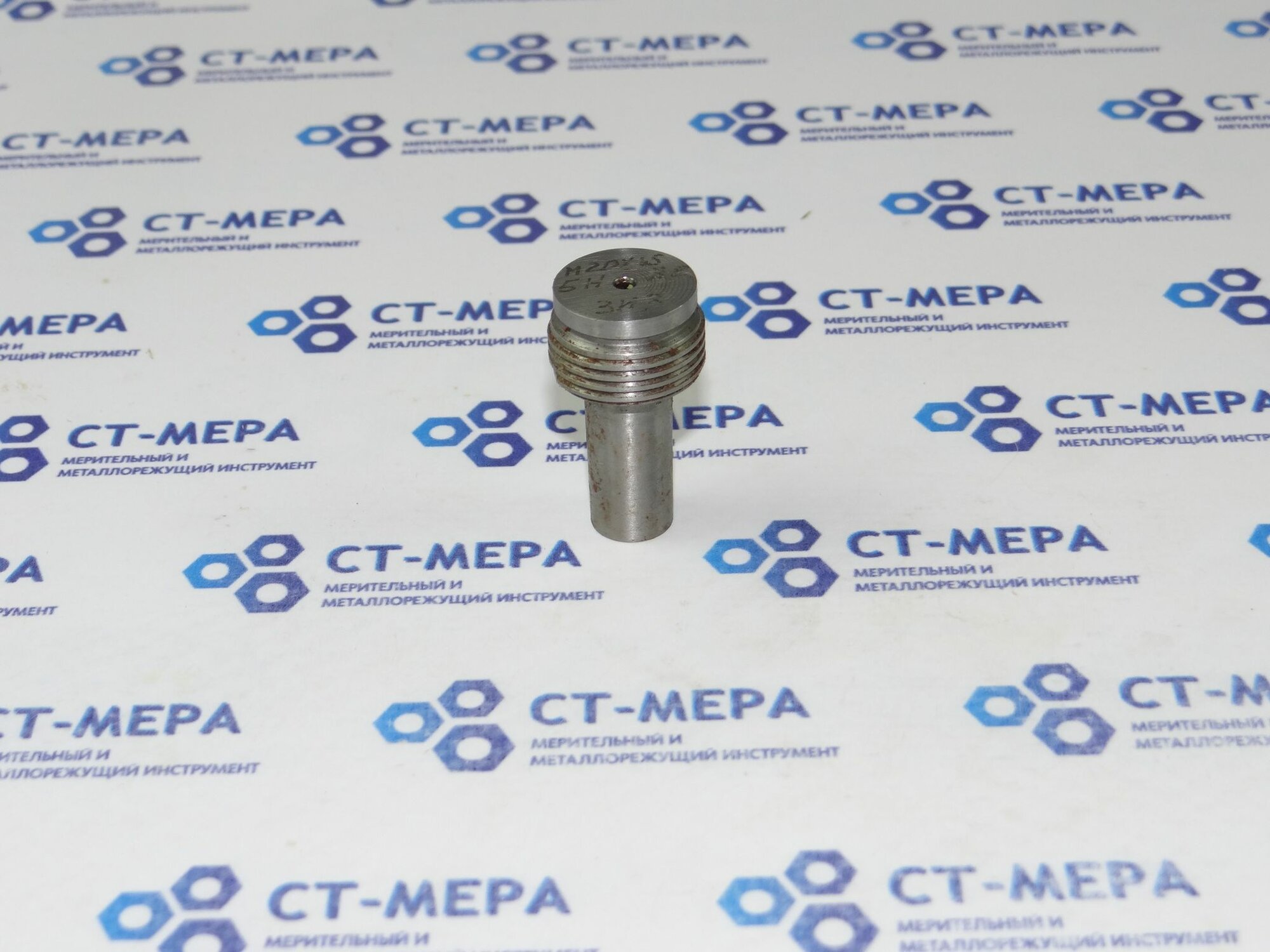 Калибр пробка М20х1,5 5Н НЕ