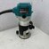 Фрезер Makita RT0702C