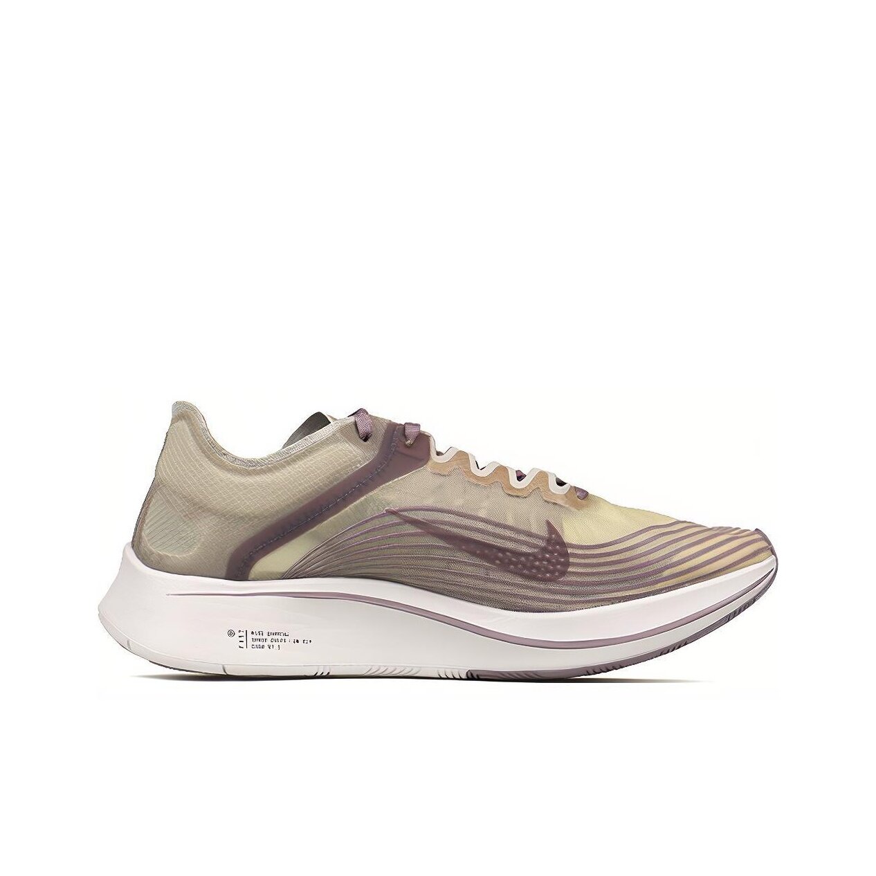 Кроссовки NIKE Zoom Fly SP, размер EU 46 стопа (30CM), бежевый — фото 1