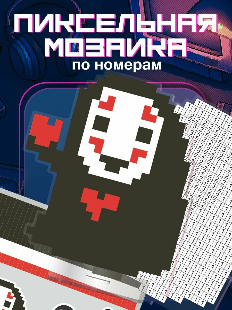 Картина по номерам на акриле Spirited Away - Безликий из аниме Унесённые призраками