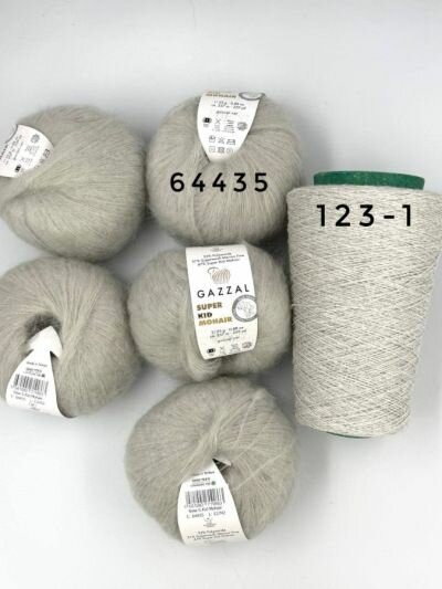 Набор для джемпера "Мохеровый туман" (5мот мохера Газзал + 160г пайеток на хлопке) (р-р 46-48)
