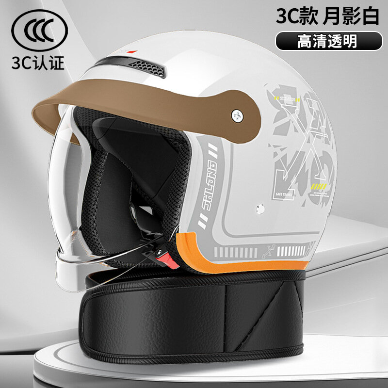 Новый национальный стандарт 3C сертифицированный шлем для электромобилей, унисекс, безопасный шлем, регулируемый полушлем, мотоциклетный шлем