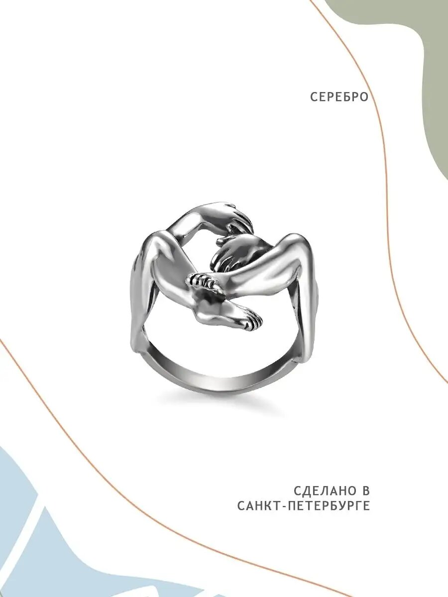 Кольцо Самородок, серебро, 925 проба, чернение