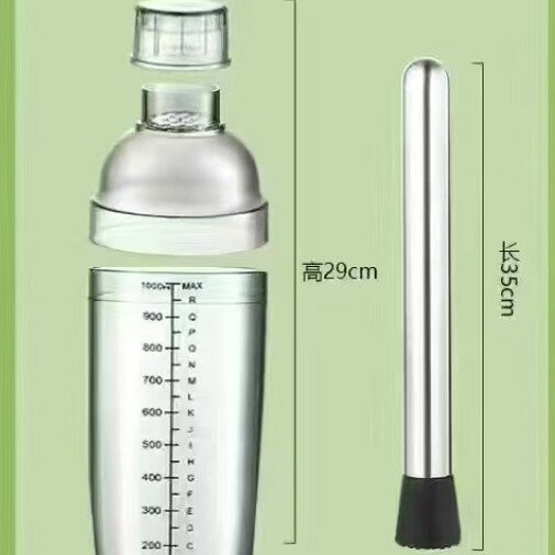 Портативный шейкер ручной горшок со шкалой магазин чая с молоком поставляет специальную трамбовочную палочку молоток
