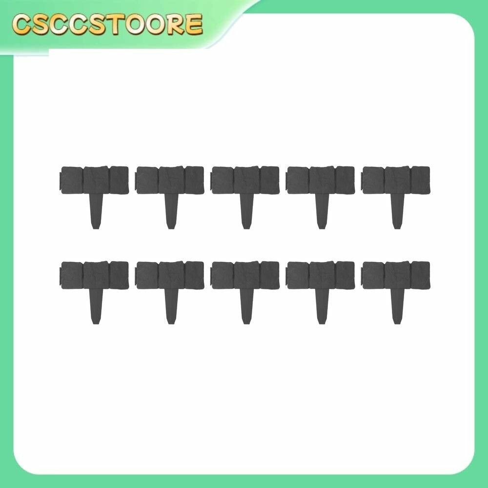 10шт садовая окантовка с эффектом искусственного камня