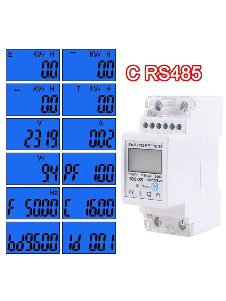 230VAC 5(100)A 50Hz 1600imp однофазный ЖК-цифровой счетчик киловатт-часов, счетчик электроэнергии (c RS-485, DIN-рейка) - 1 шт.