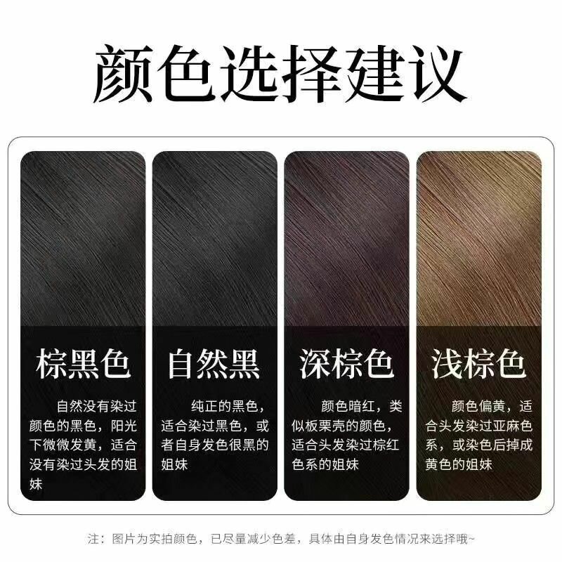 Ленивый низкий пучок парик для женщин, новый китайский стиль, французский стиль, романтичные длинные косы, пушистый пузырьковый зажим для хвоста