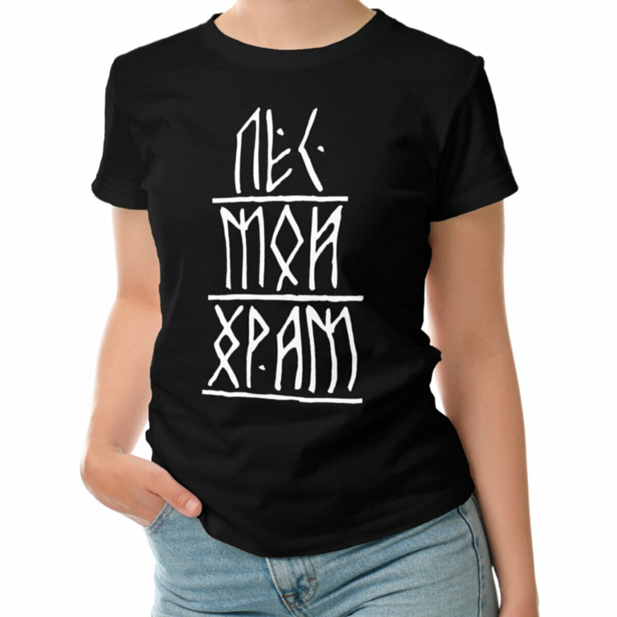 Футболка спортивная