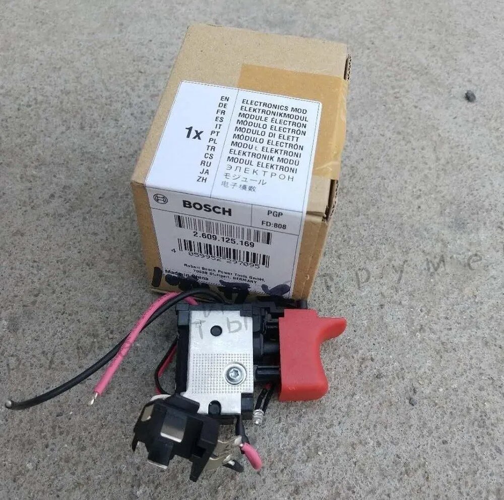 Электробур bos GSR120 - LI / GSB120 - LI / TSR1080 - 2 - LI