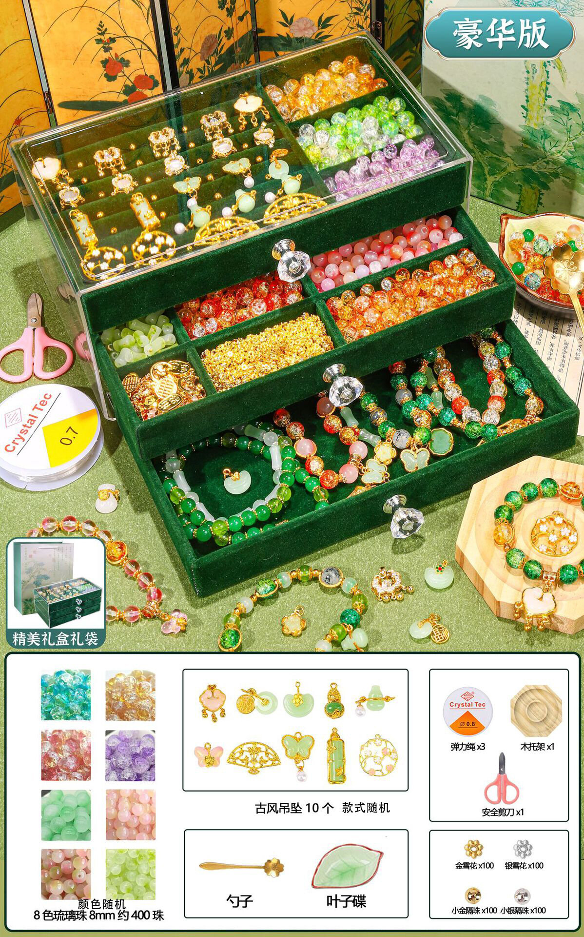 Браслет в древнем стиле на День детей, бисерный, ручной работы, DIY материал, игрушка для девочек, стеклянный сувенир, подарок на день рождения