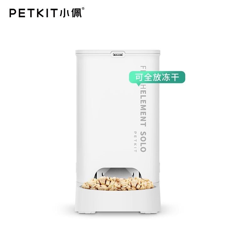 PETKIT Умная кормушка SOLO Автоматическая кормушка для кошек и собак Самоуправляемая кормушка для домашних животных