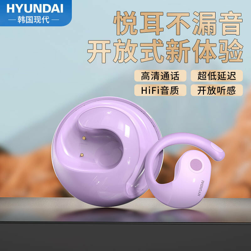 Современные наушники HY-T26pro для чтения и письма с умным переводом, беспроводные Bluetooth, многоязычные наушники с ушным крючком