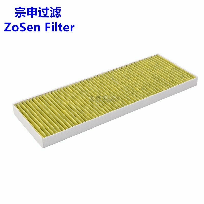 Внешний фильтр кондиционера для Tesla Model Y Номера деталей: 1658376-00-A, 1658375-00-A