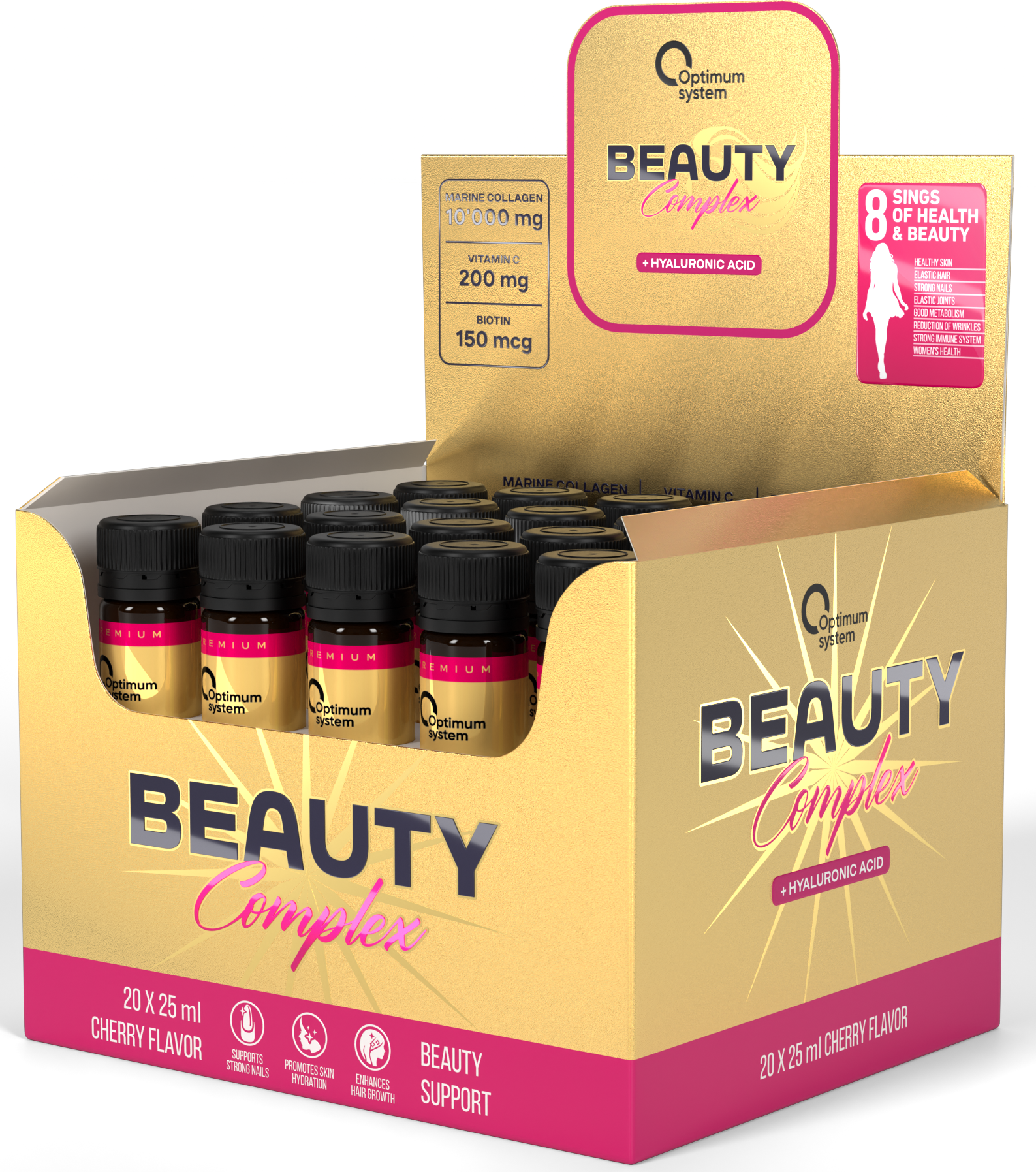 Optimum System Beauty Complex Gold Series 20 флаконов по 25 мл (Вишня)