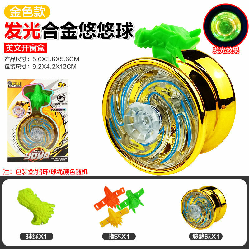 Аллюминиевый йо-йо для начинающих, тип «Мертвый сон», «Живой сон», йо-йо мяч, соревновательный тип, светящийся йо-йо