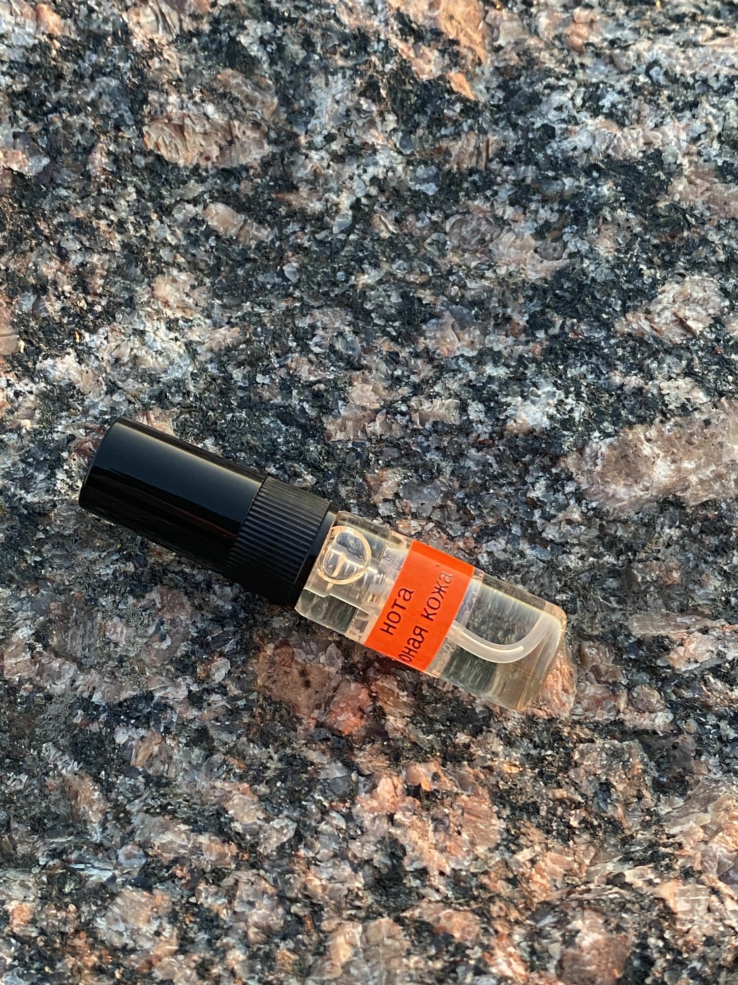 Духи Юная кожа , эро-аромат-компонент 3.5 мл