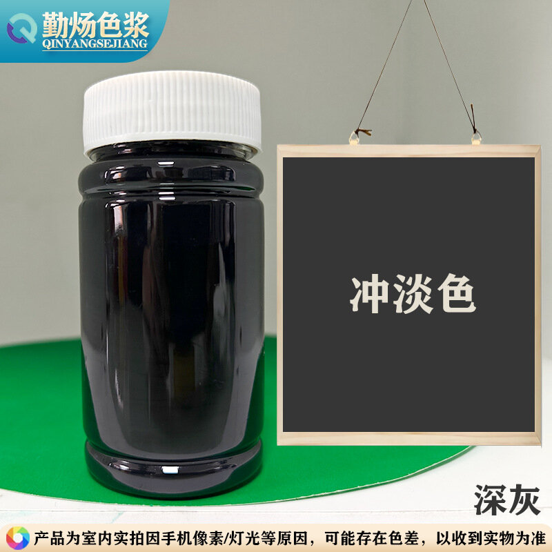 Масляная полиуретановая цветная паста PU, цветной крем, литье кожи, губка для вытягивания, полиэфир, полиуретан, покрытие экрана, резиновый валик